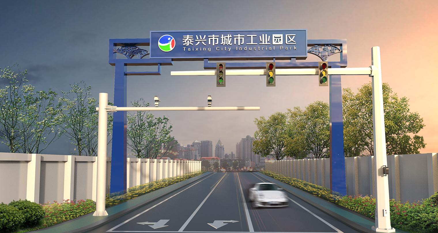 环境视觉-江大设计传播机构